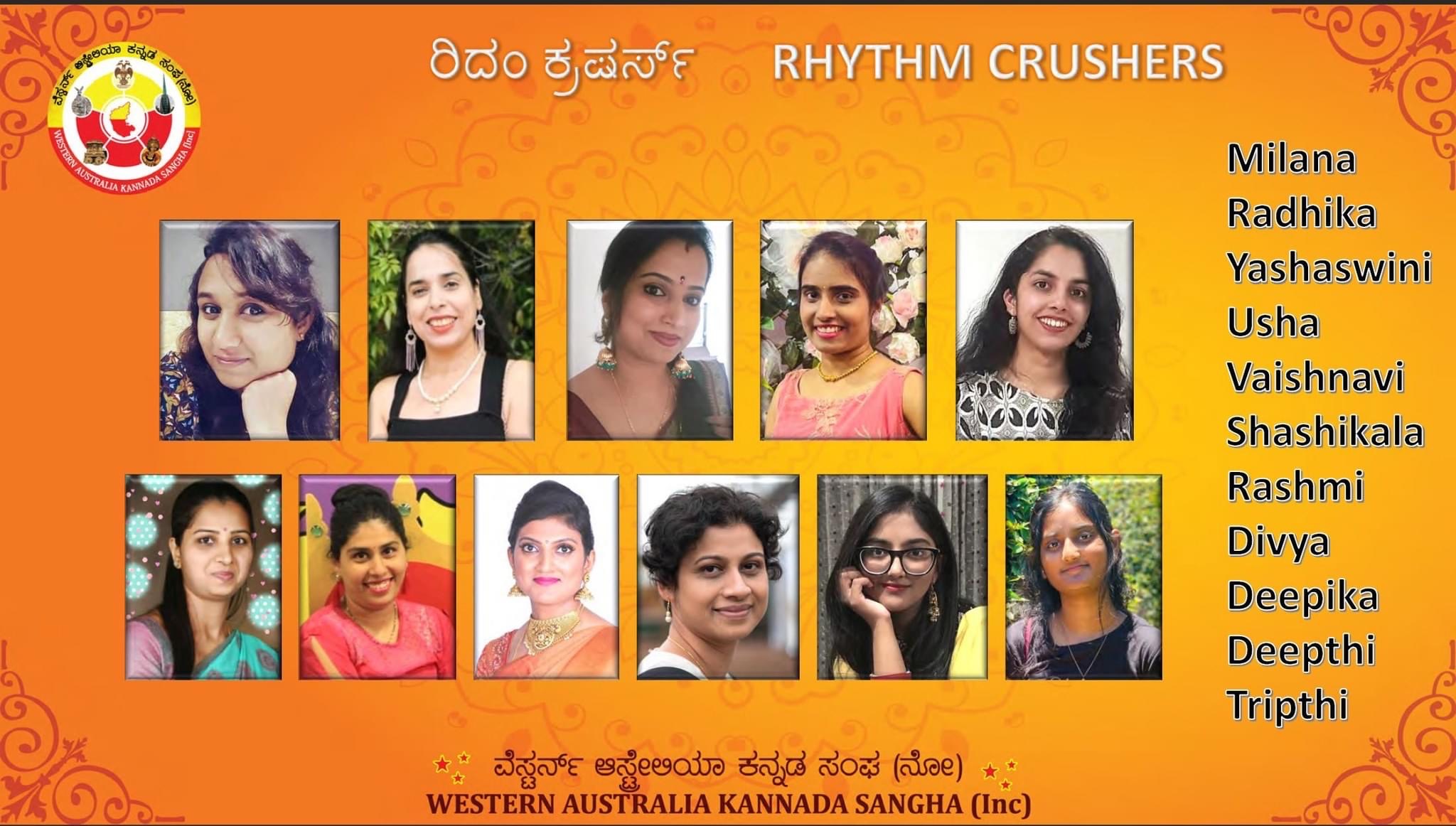 WAKS | Gallery Details